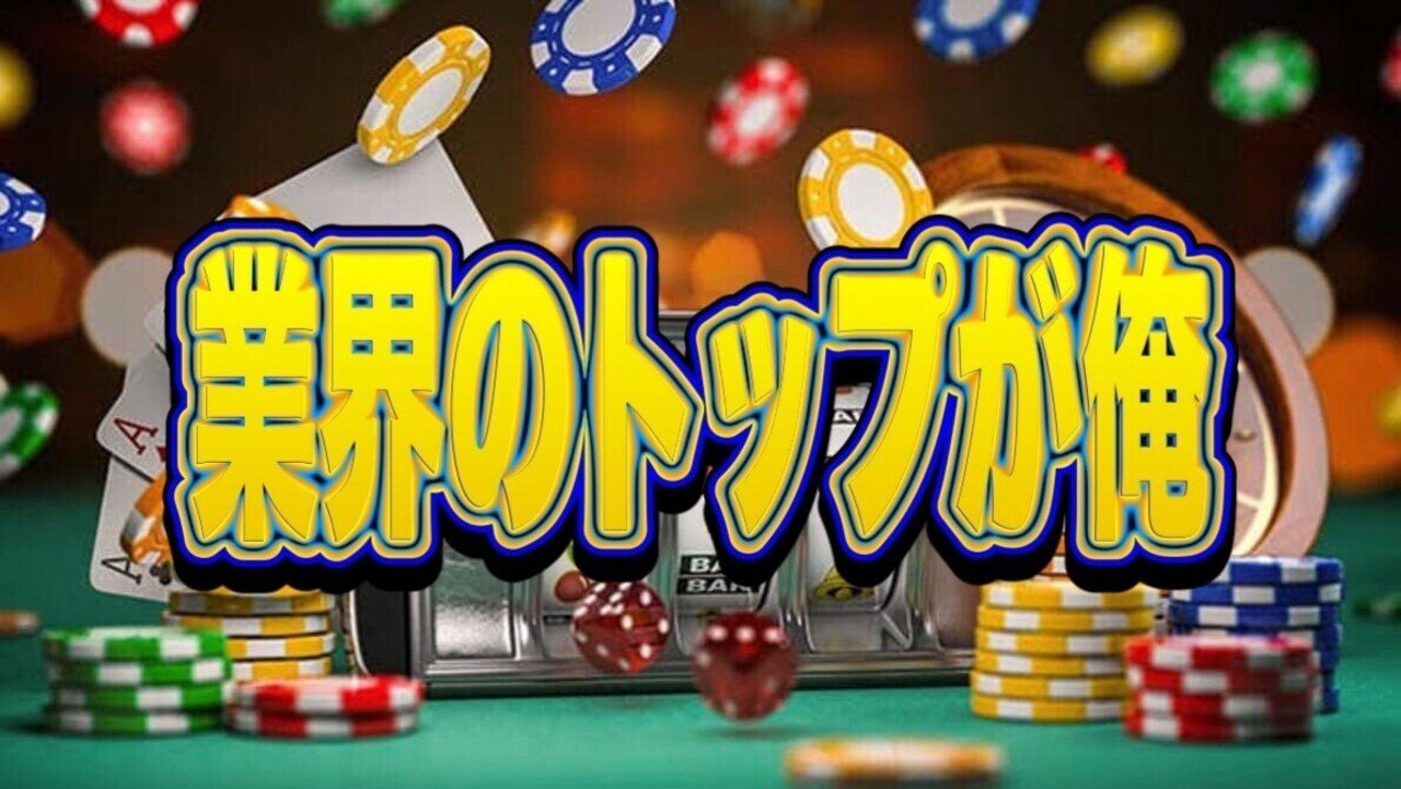住之江3r 1627 【ハイリターン希望レース‼️】｜勝者マン 競艇予想 競輪予想 競馬予想