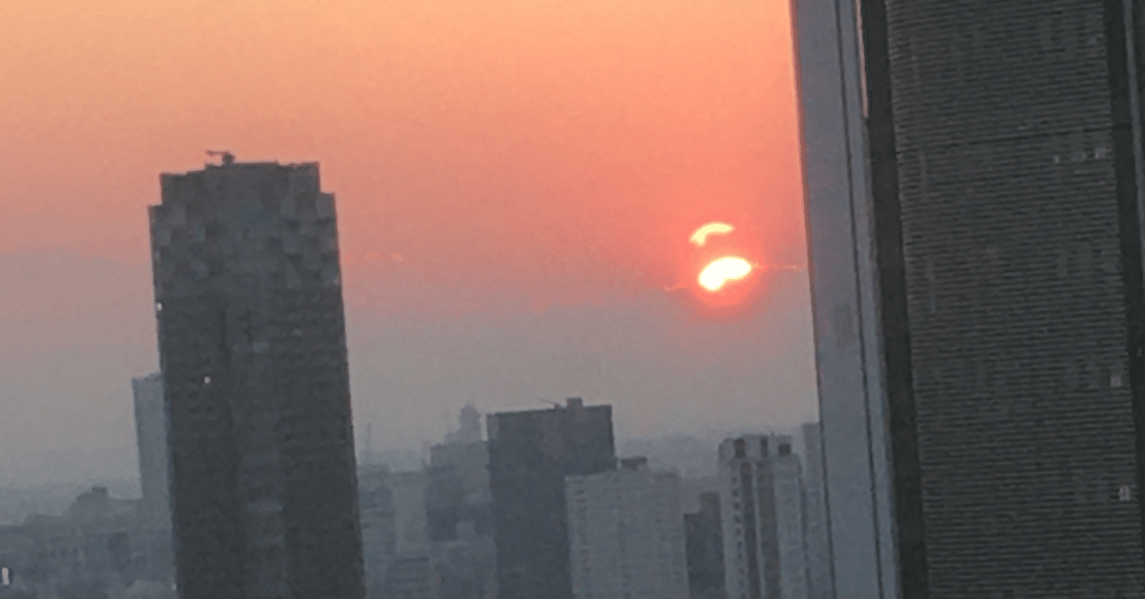 The change of viewpoint｜CAPT Mayonnaise 35°19’10N 139°33’04E and the Sea