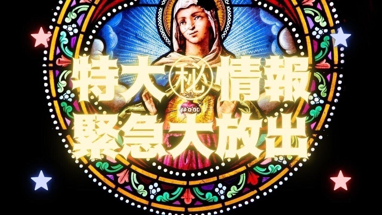 下関4r 1646 【激アツプレミアム】見逃していいわけない⚠️⚠️｜バキ競艇予想🚤