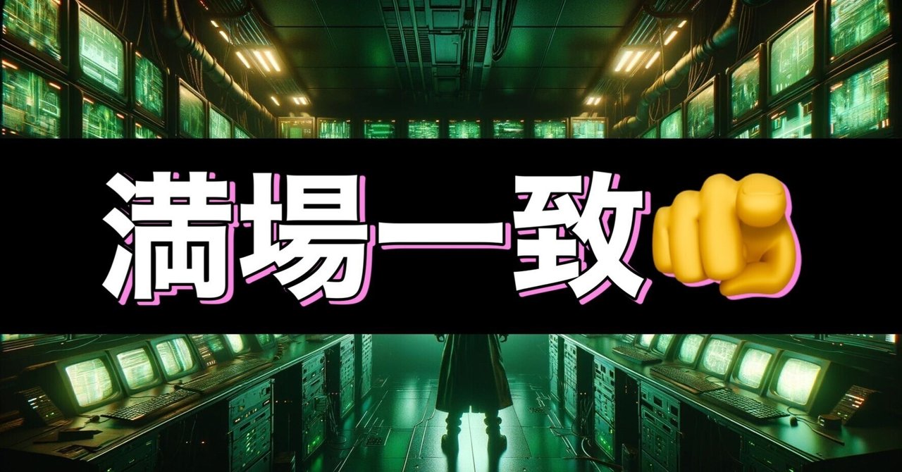下関10r 1940 センスの的中|👨💻プログラマーs👨💻