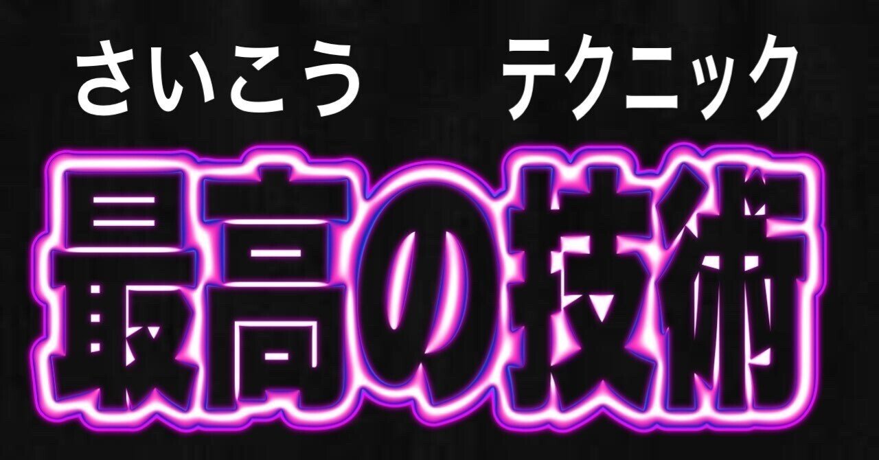 下関12r 2040 【🚨自信度★★★★★🚨】｜勝者マン 競艇予想 競輪予想 競馬予想