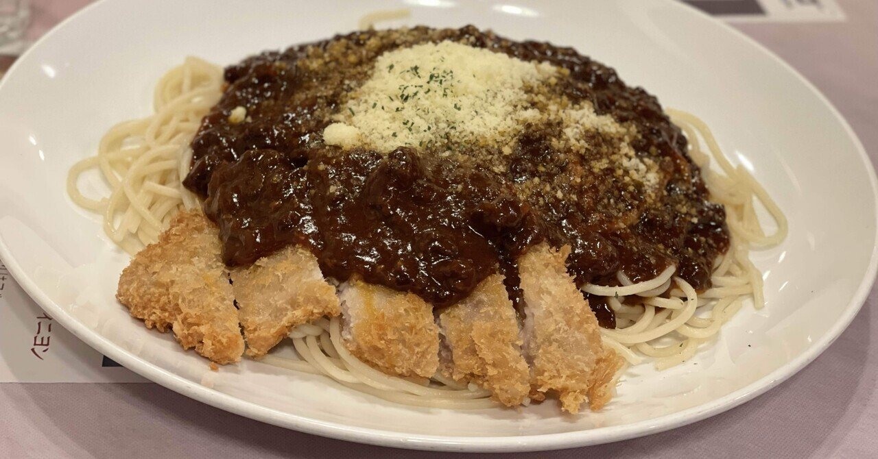 第58回 JBCF東日本ロードクラシック DAY2 E2 ｜イとウ