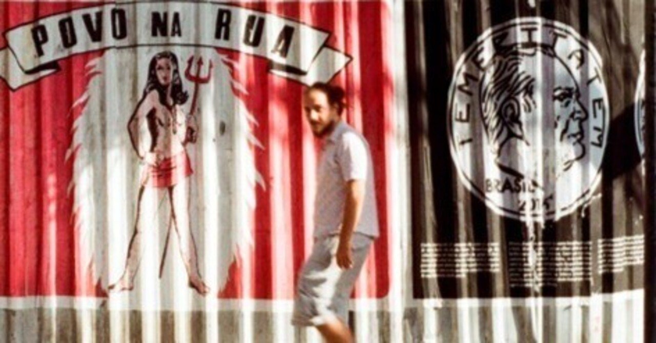 Manabu Ishigooka｜note