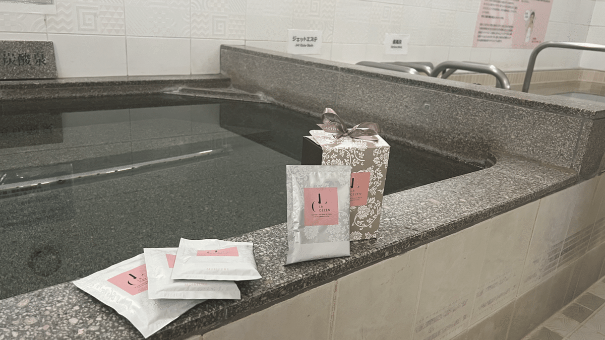 【高知発】#松田医薬品の入浴剤開発担当に制作秘話聞いてみた｜haruna kwge「