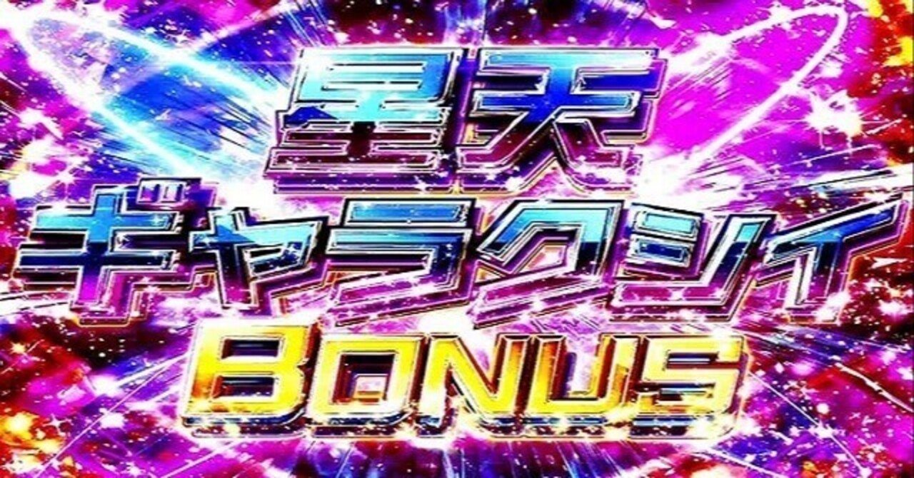 👑厳選予想👑 423 モーニングレース⚠️芦屋4r（締切1005）⚠️｜アオボートで副業