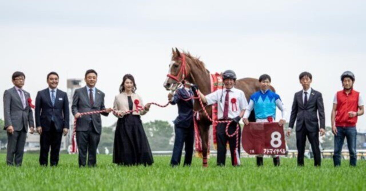 【フローラS（G2）回顧～その先へ】血統篇｜Haya