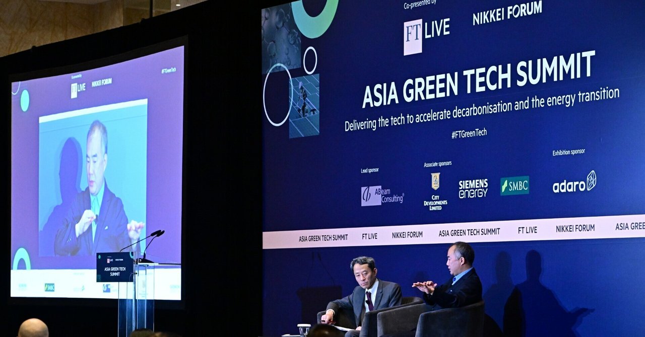 国際社会経済研究所(IISE)｜note