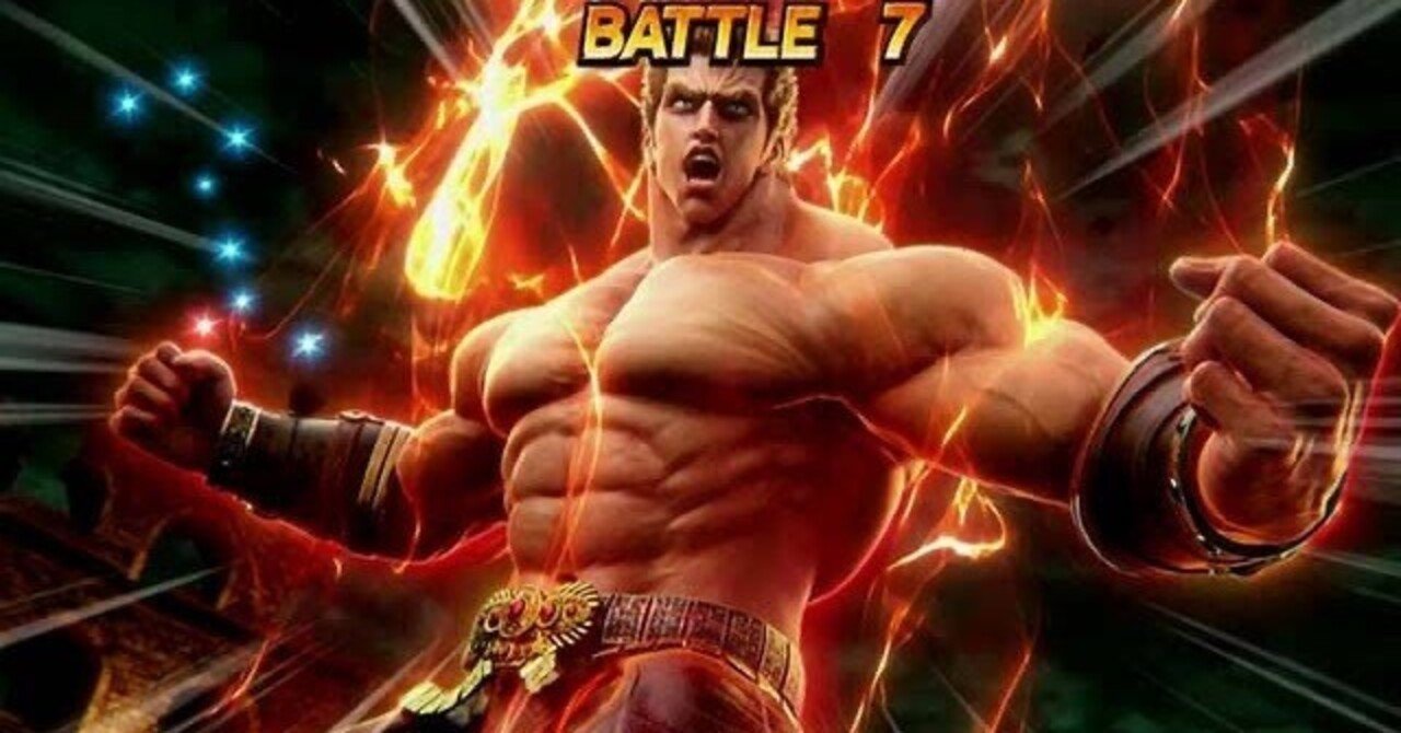 平塚10R 19:19締切🚴‍♀️🔥有利で強い🚴‍♀️🔥｜寿