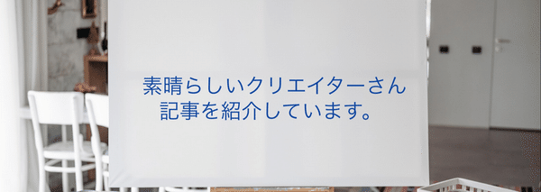 Eiji@kansai Traveler's ｜note