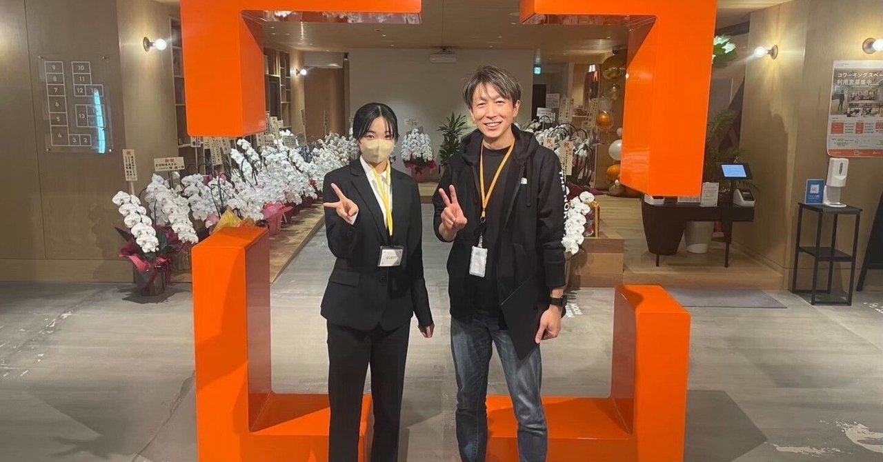 LIFULL senior25卒内定者が語るリアルな就活体験 | なんのために働くか｜LIFULL senior