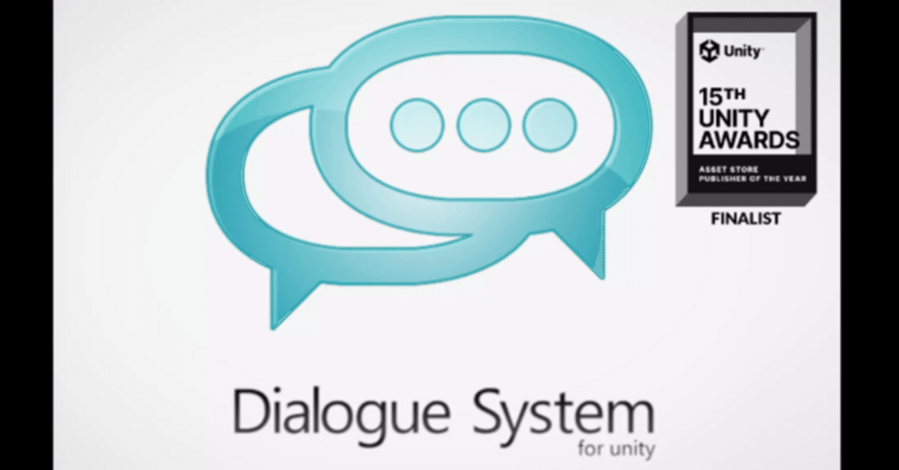 【Unity】Dialogue System for Unityの参考記事まとめ｜Yamasho[GamingGentoo][ゆっくり学ぶチャンネル]