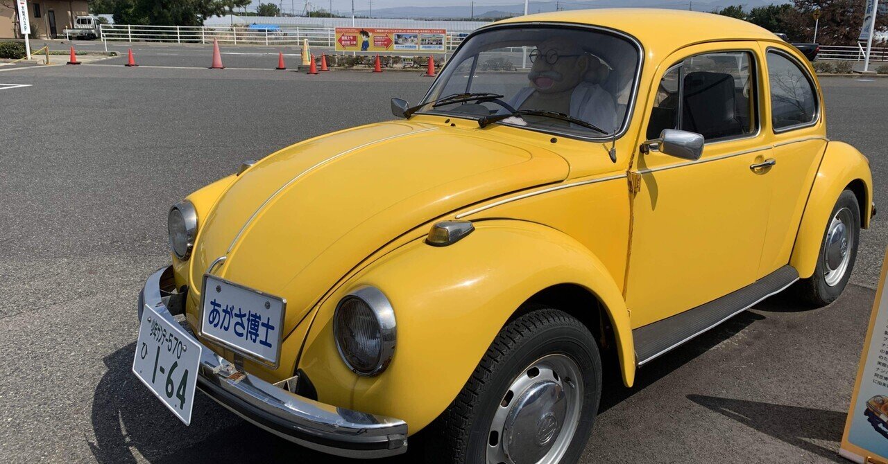 【暇潰しおじさんの一発馬勝負🔥】4/23(火)名古屋8R｜K Shin