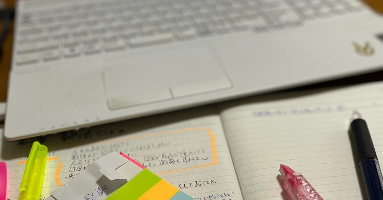 50代の学生｜Lily Kobayashi