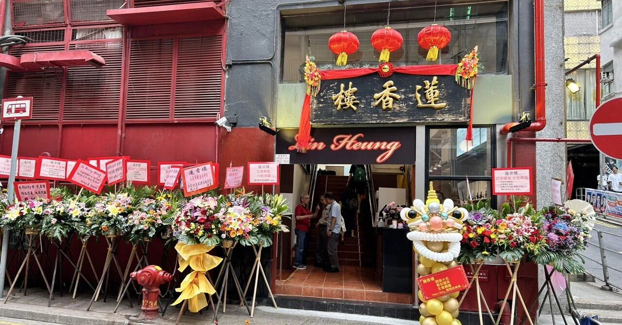 散步香港072 ＜ 中環 / Gough Street 歌賦街 Aberdeen Street x Wellington Road 鴨巴甸街 ...