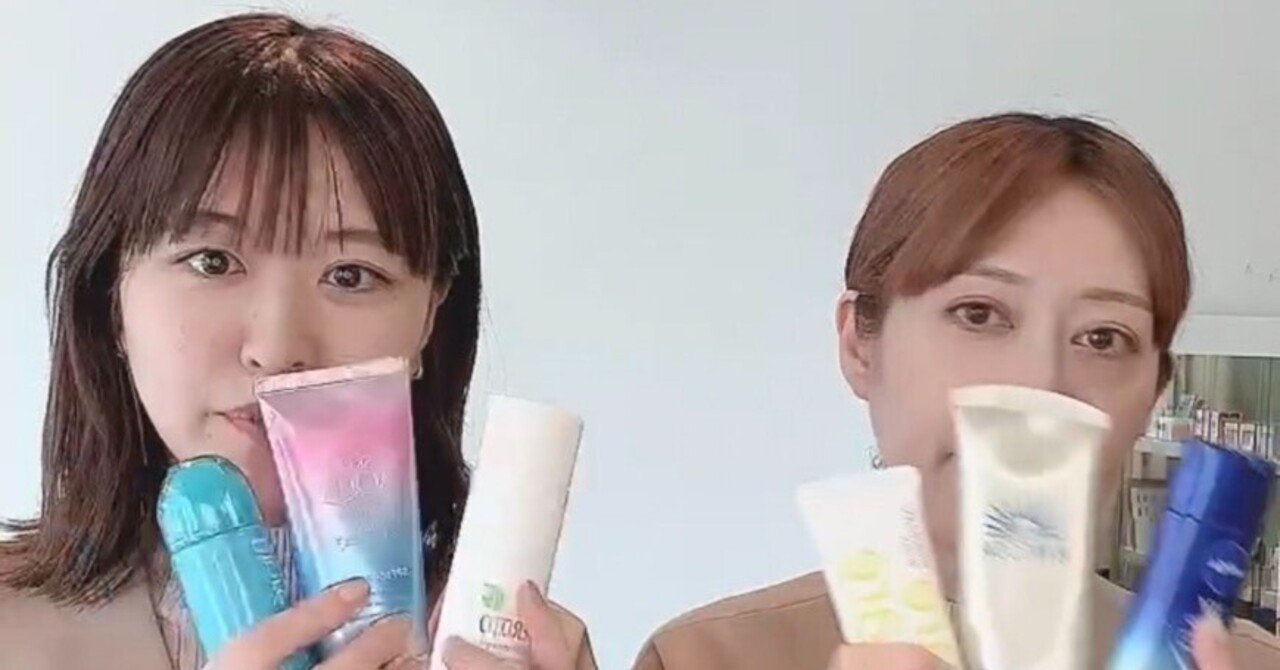 こんなことでシミ出来るの？？｜株式会社keito