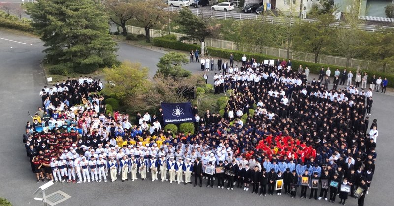 福島県立郡山北工業高校の記事一覧|note(ノート)