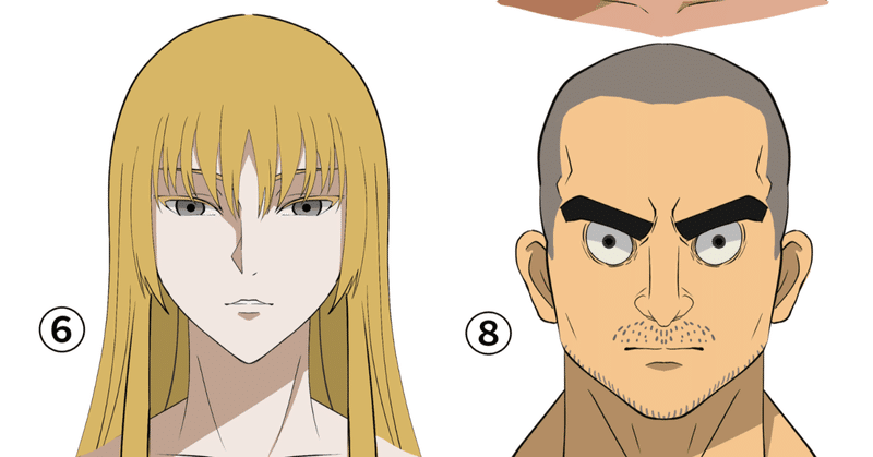 Saito Daichi【サイトウダイチ】｜note