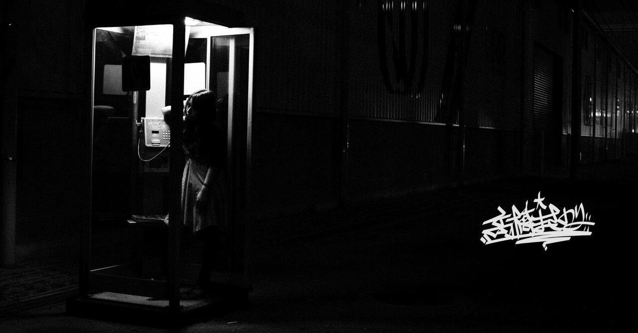 僕は【何を】撮っているのか｜Envi Management