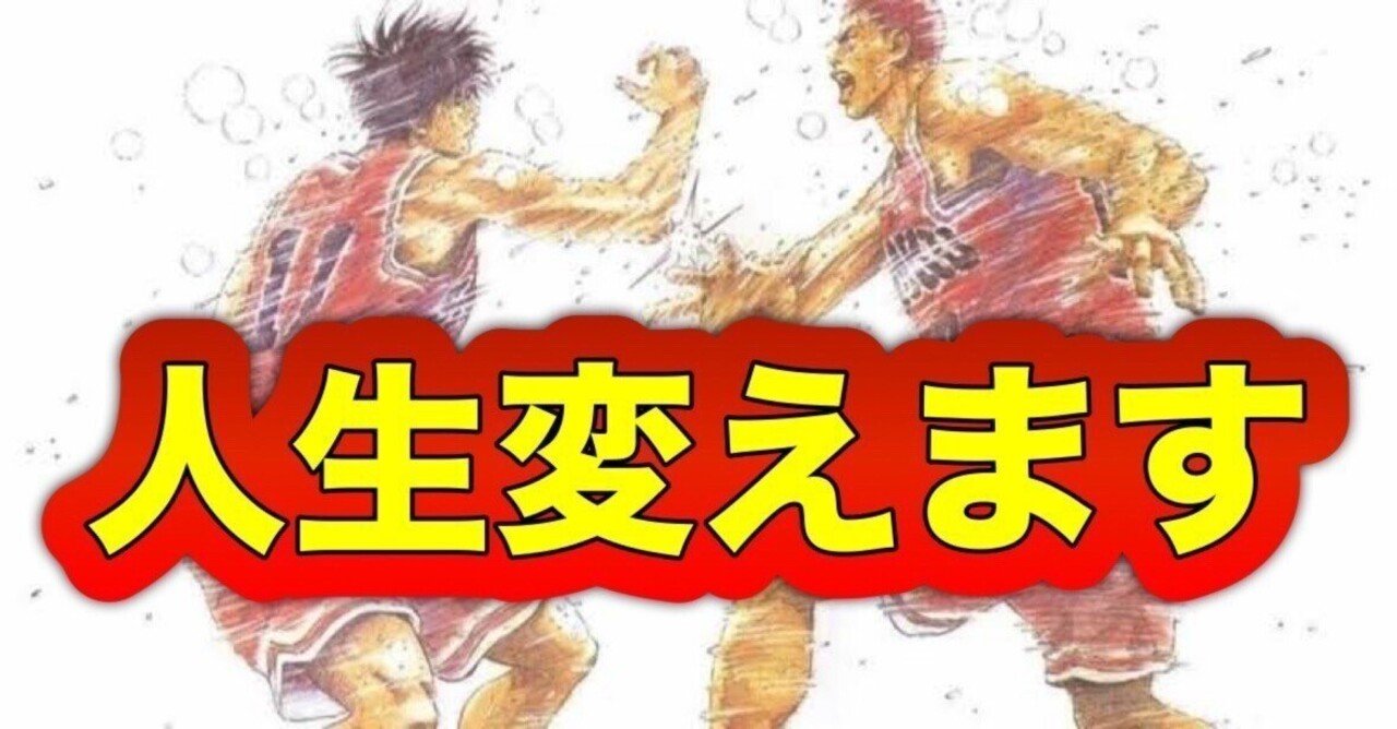 住之江10R 19:45 【緊急激アツ】自信度SSSSSS‼️｜バキ競艇予想🚤