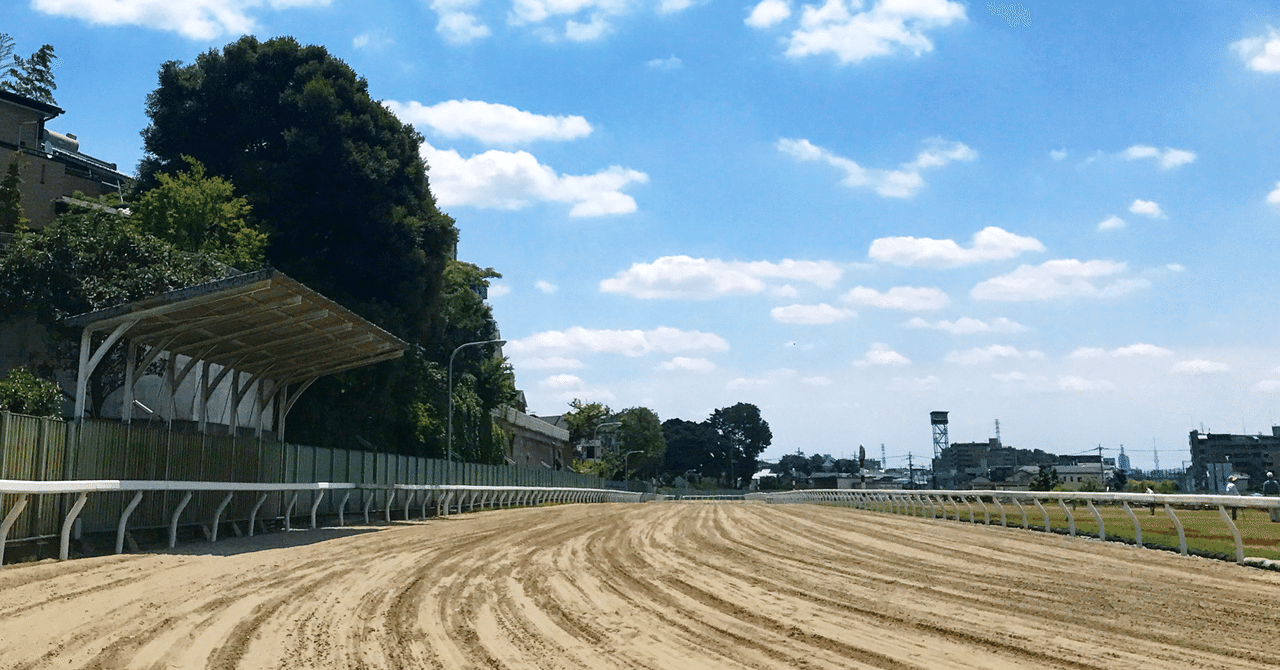 4/24 園田2R 【推奨度SS】｜ダンケシェーン🐎