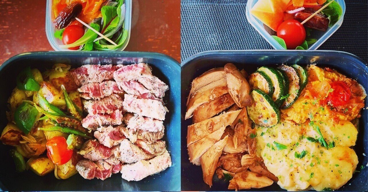 BENTOs フランスの食卓へようこそ 🇫🇷:愛妻弁当フレンチスタイル｜Kimiko Botti / ボッティ喜美子