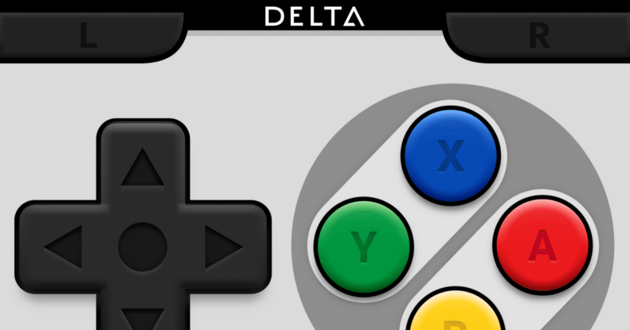 レトロゲームエミュレータDelta（iOS版）｜風原