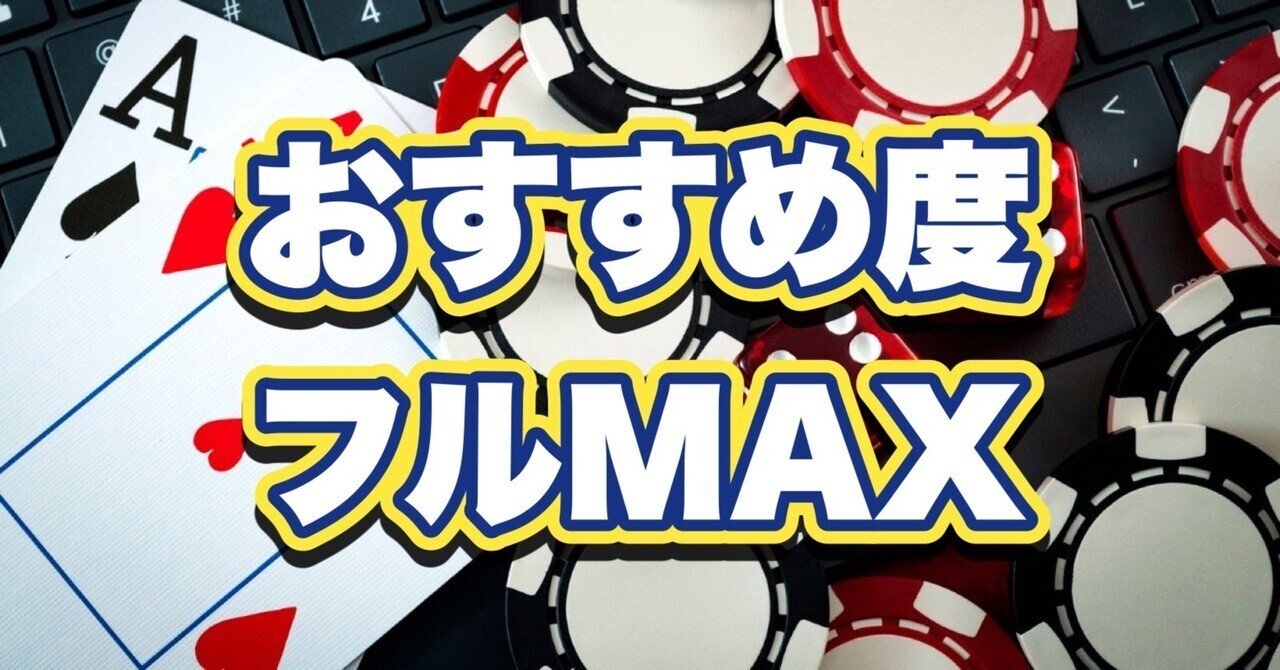 福井8r 1405おすすめ度フルmax｜👑🔥メシアプロ予想屋🔥👑競艇予想🎉競輪予想🎉無料予想🎉