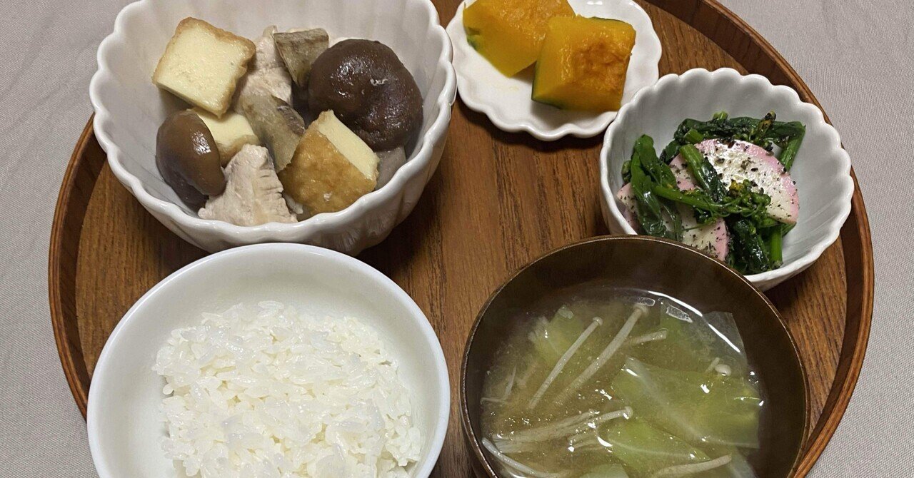 【恋する準備ごはん】アラフォーの恋は勢いはだめ？｜rinco_love2