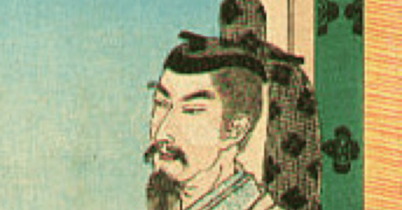 ChatGPTの『日本書紀』英訳 仁徳天皇 5｜YoHei