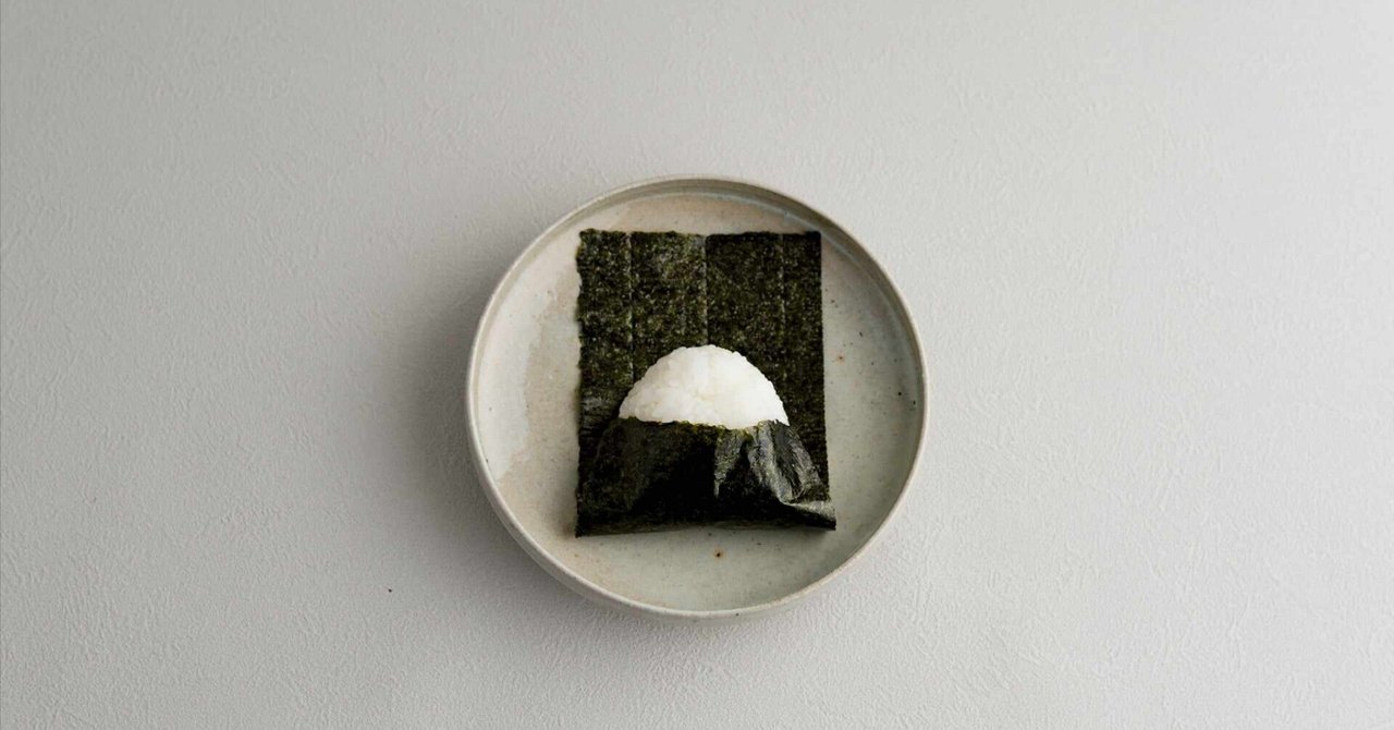 死ぬ前は『おにぎり』だよね。｜omusubi SAGA