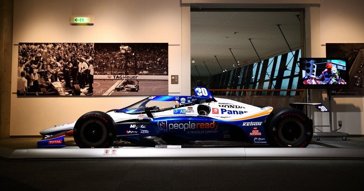 「なぜレースの写真を撮るのか」 vol.2｜K.K.Taro＠ふぉとぎゃら〜り