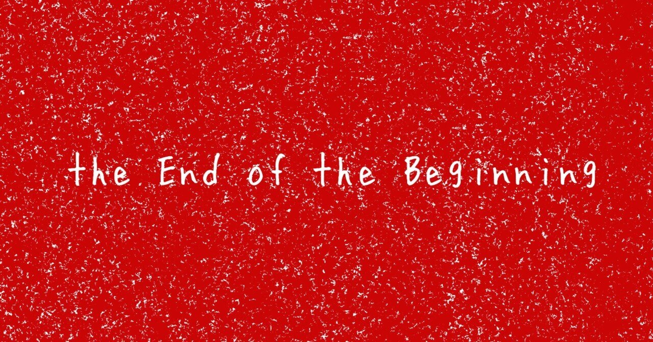 中村慧子｜Keiko NAKAMURA｜note