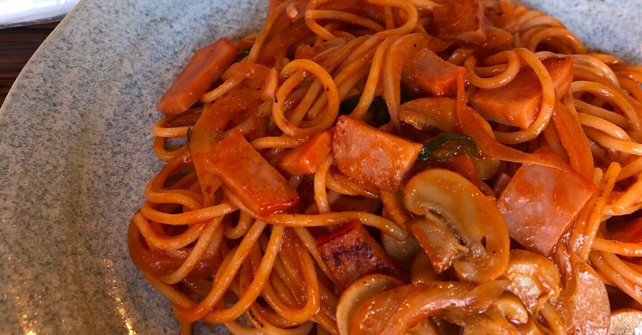 2024年4月24日の日記｜gorogoro_99