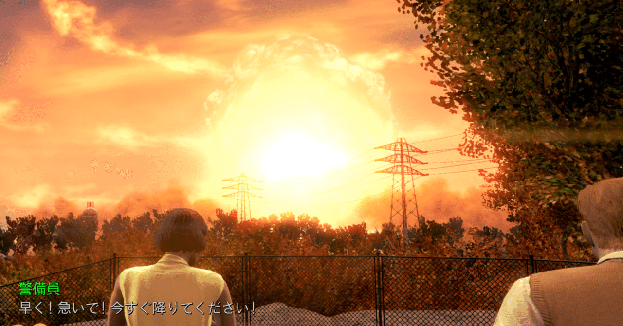 ドラマ：Fallout(S1-EP7)｜りょう