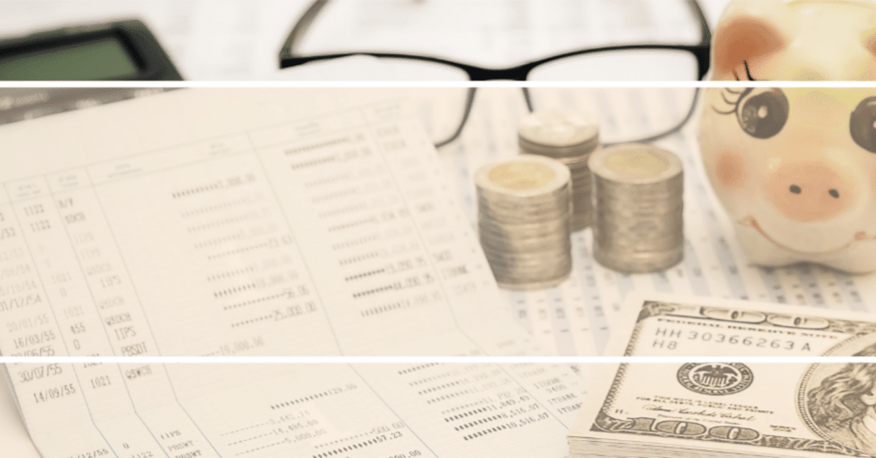 国民健康保険税(続き)｜MAROSAN