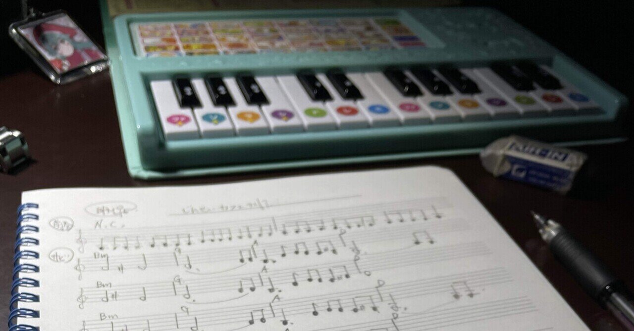 2枚目のアルバムについての構想｜DJ HATO’s RADIO SHOW!!