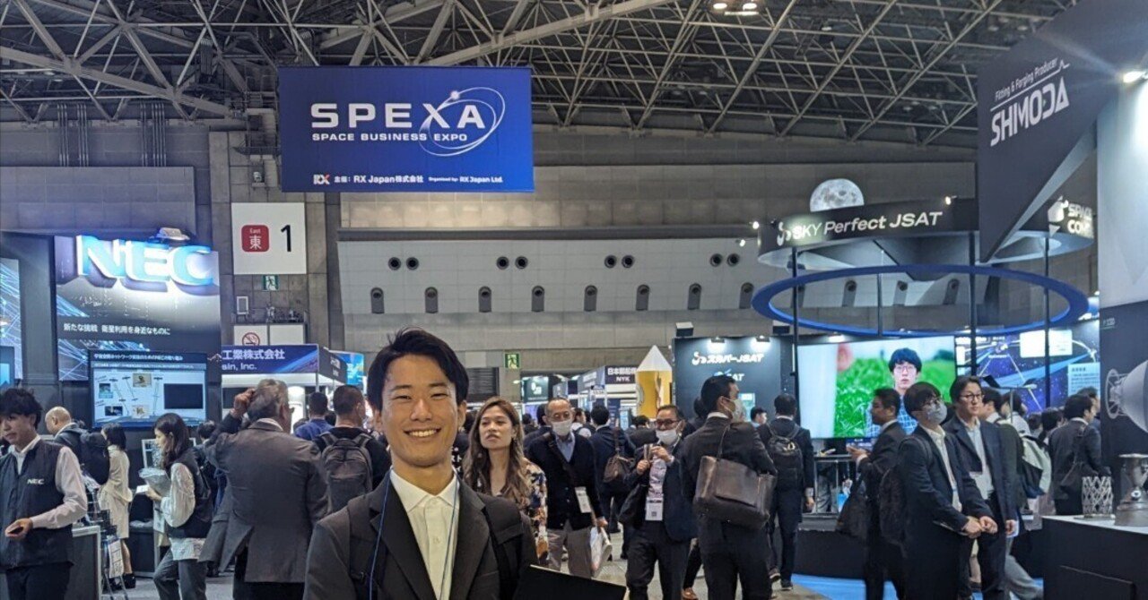 【初EXPO】SPEXA, Japan IT week へ行ってきました｜やぶれん