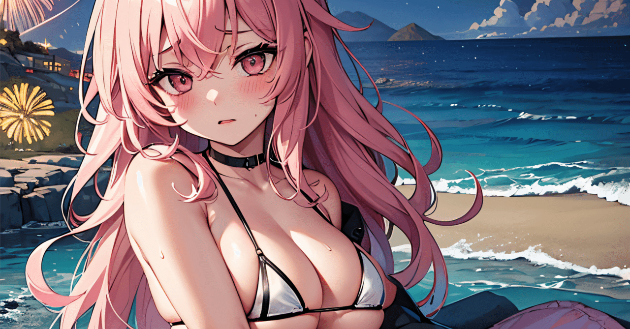 Ai kotoba（アイ・コトバ）｜note