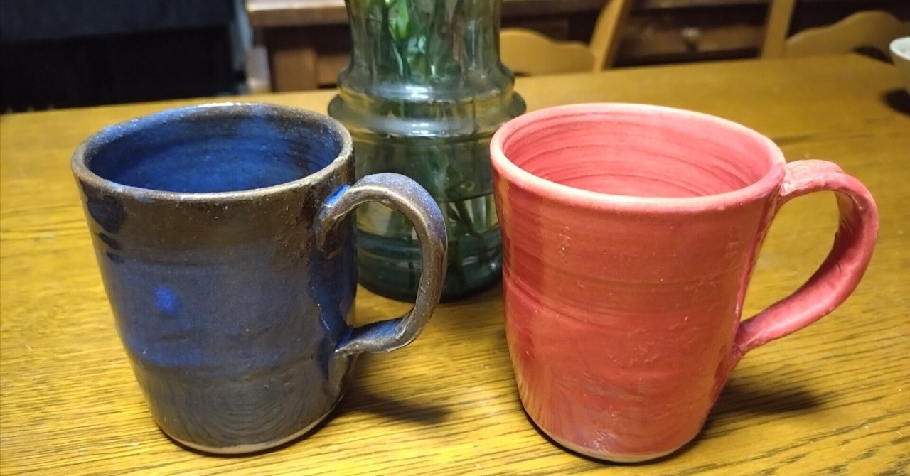 フツーの大きさのカップ｜HRSD-note