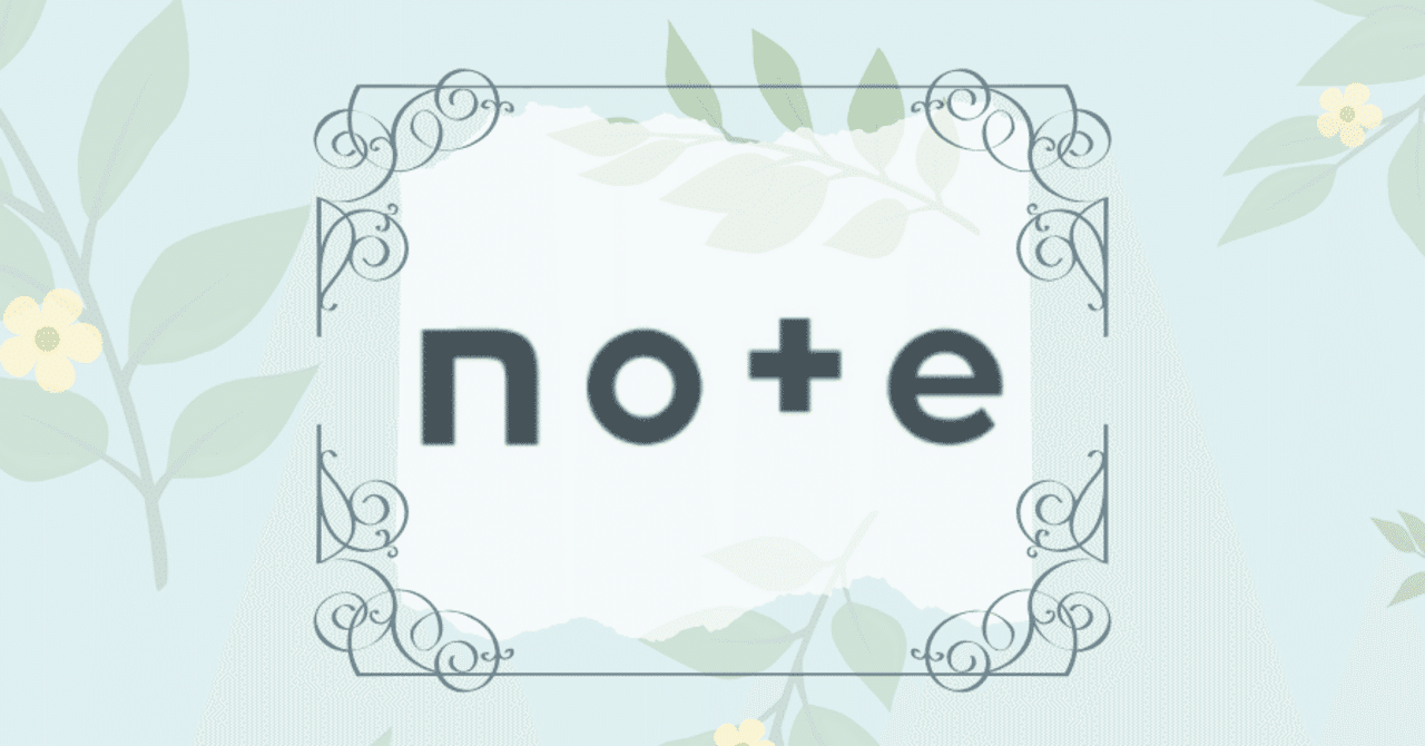 note株式会社海外事業部(仮)更新予定｜Eiji@kansai Traveler's