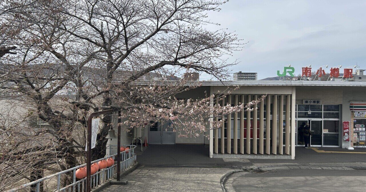 yuzuki-pengel｜note