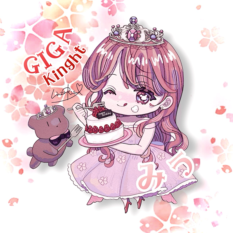 4月🌸ʙɪʀᴛʜᴅᴀʏ︎︎🎂 ナイト特典🦄｜🎈Lizu Risa🧸