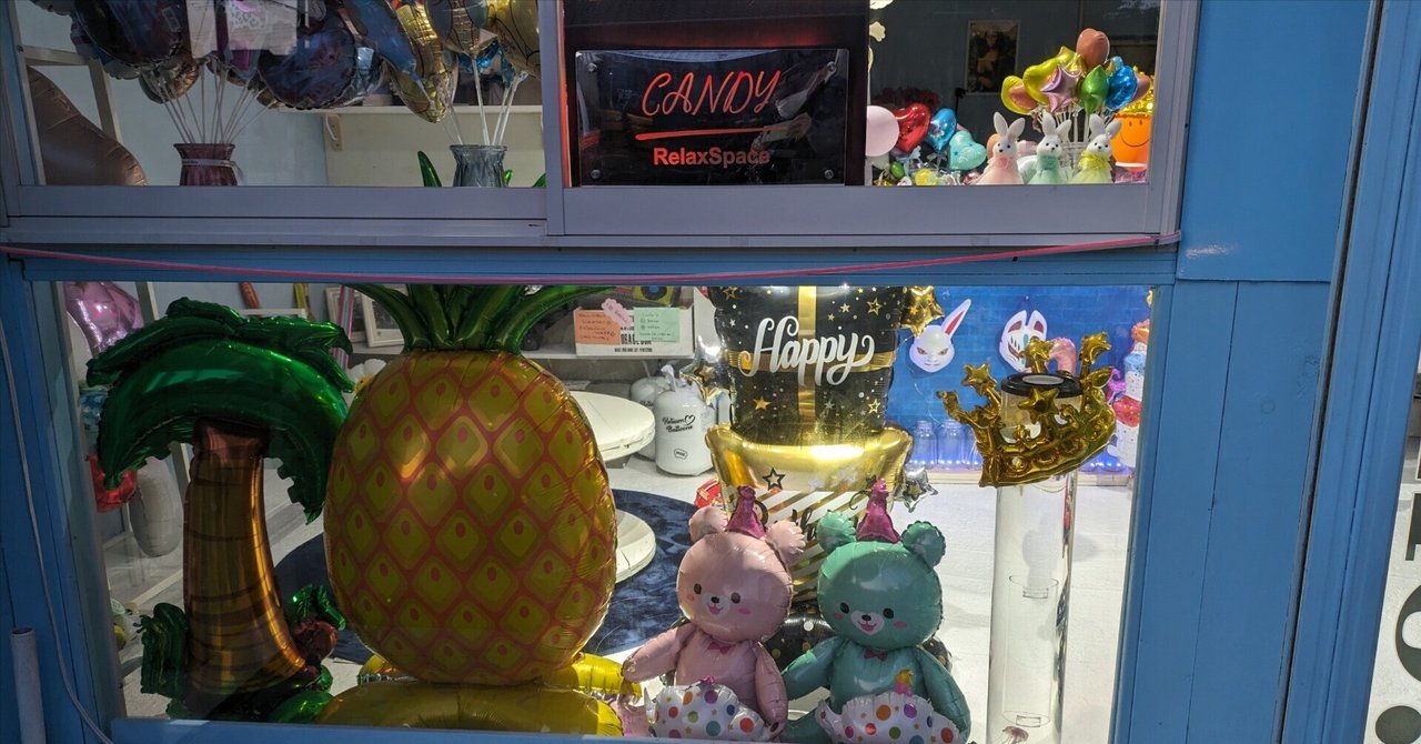 「織田作之助賞」受賞作家の小林長太郎と彼が残したブログ「負荷」と記事を忘れない〜#232｜ichiro70