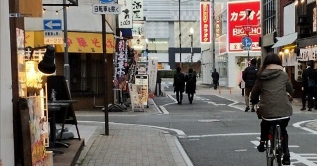 いま何巻目？｜mamonaku