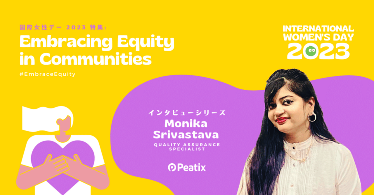 故郷インドを離れた今、日本で彼女を支えるコミュニティ。｜ピーティックス ( Peatix ) 公式note