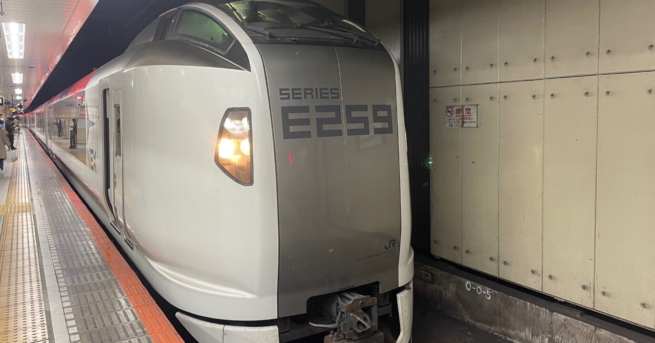 E259系、新塗装で新たな旅立ち！進化するNEX｜上田奉正