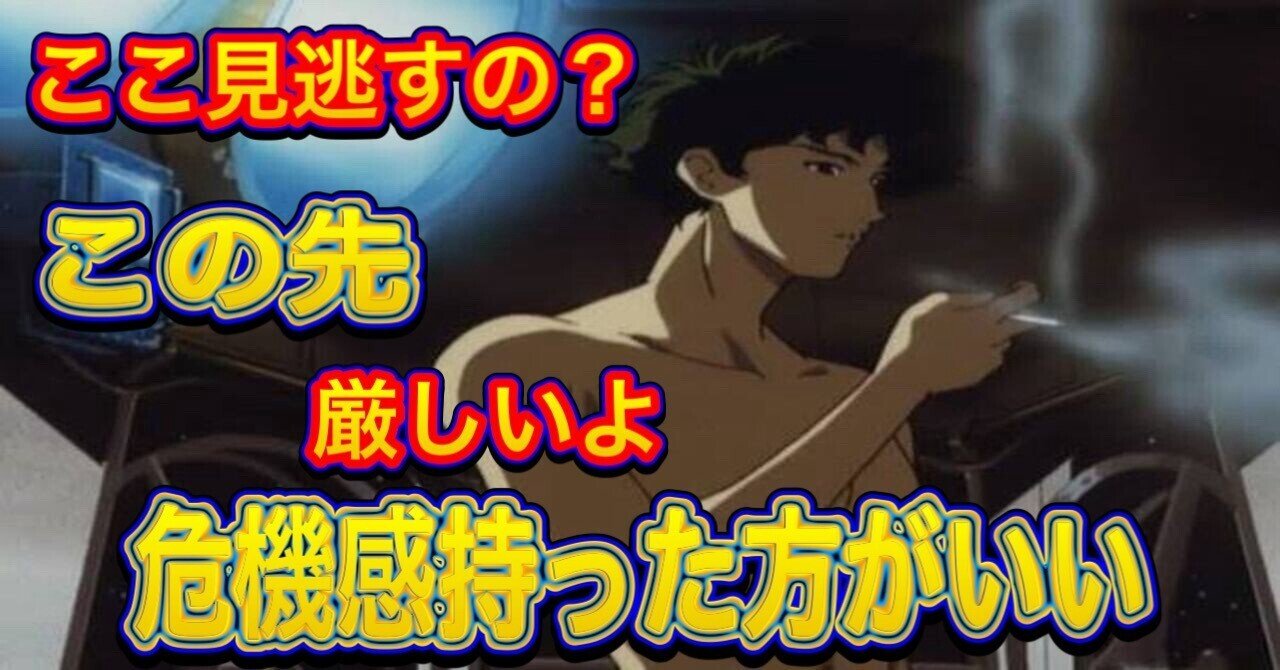 蒲郡9r 1852目展示から万舟まで 【見逃せないレース通ります‼️】|勝者マン 競艇予想 競輪予想 競馬予想