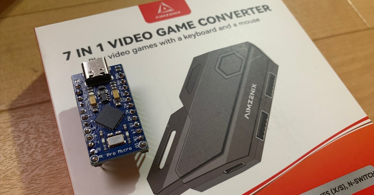 ArduinoでPS4コントローラーを作る 基礎編｜Enter