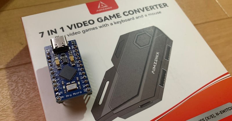 ArduinoでPS4コントローラーを作る 基礎編｜Enter
