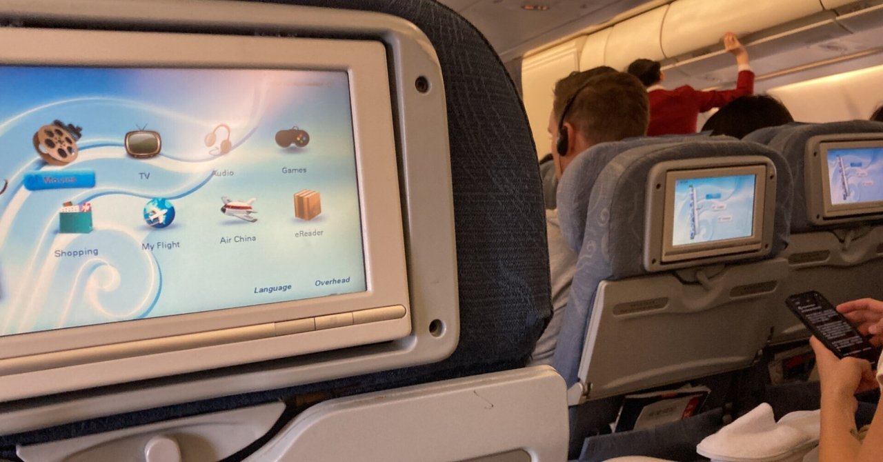 内側から繋がる本質の自分 By Michiko Schneck 〜地に足ついたスピリチュアル｜note